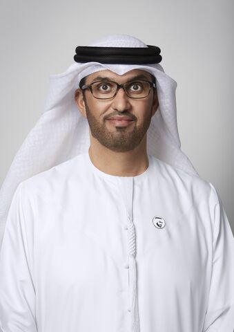 Abu Dhabi National Oil Company (ADNOC) | WEPs